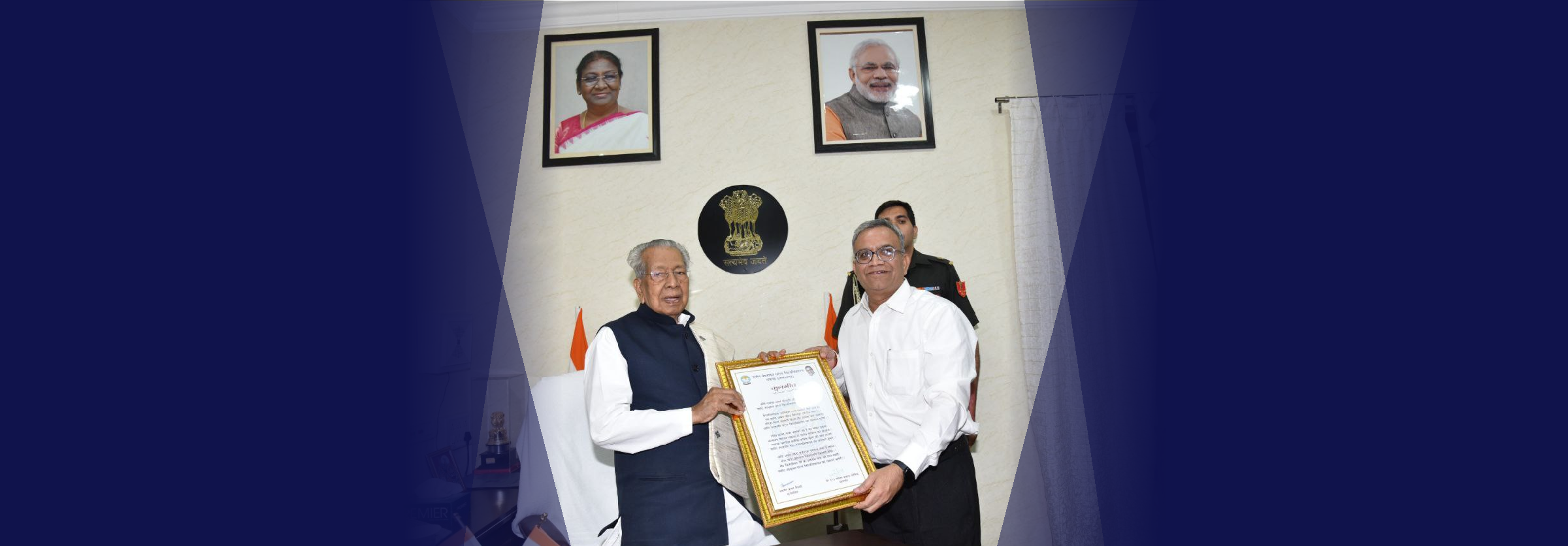 Shaheed Nandkumar Patel Vishwavidyalaya,Raigarh - Shaheed Nandkumar ...